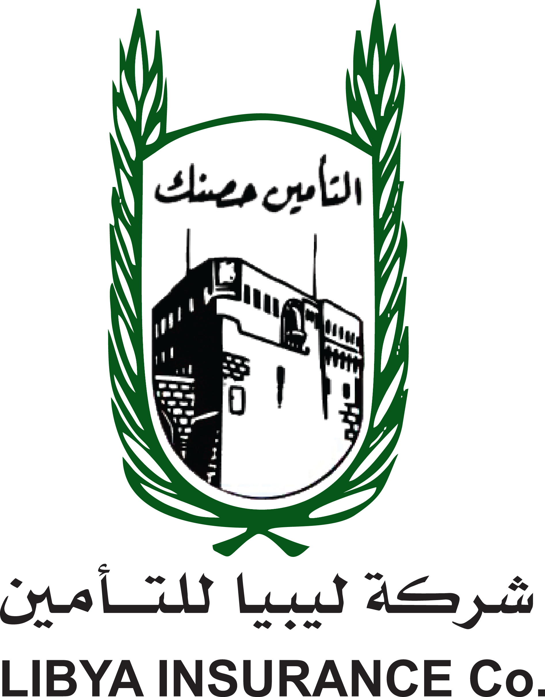 Dawaam HR Solutions - Recruitment & Manpower Services Libya